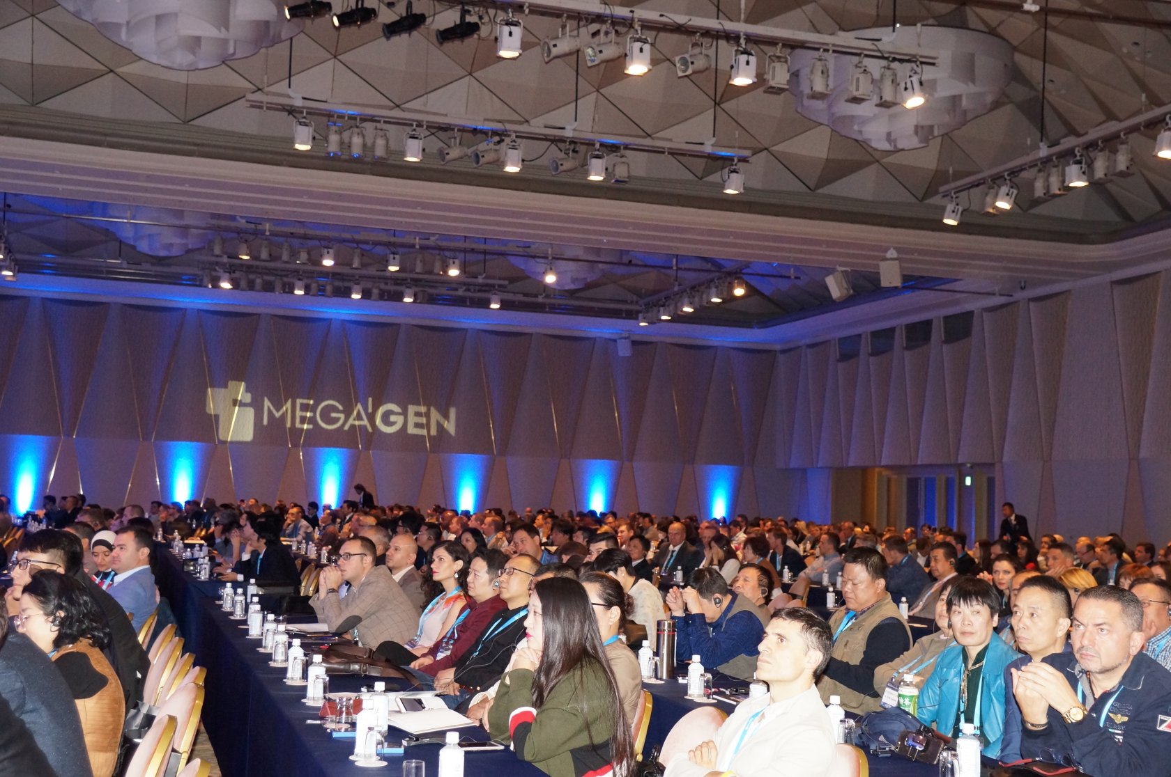 О компании МегаДжен