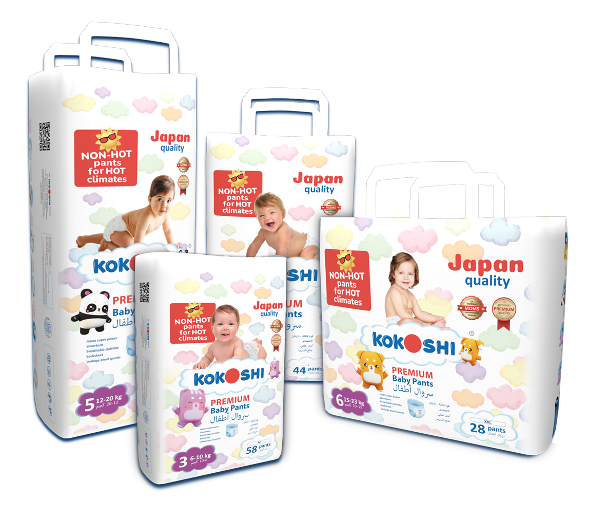 Kokoshi Japan quality diapers