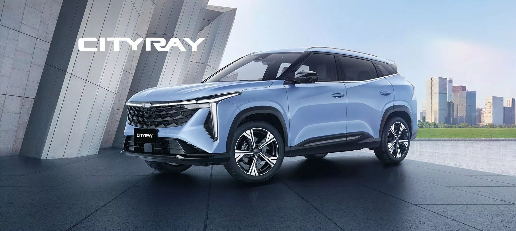 Geely Cityray