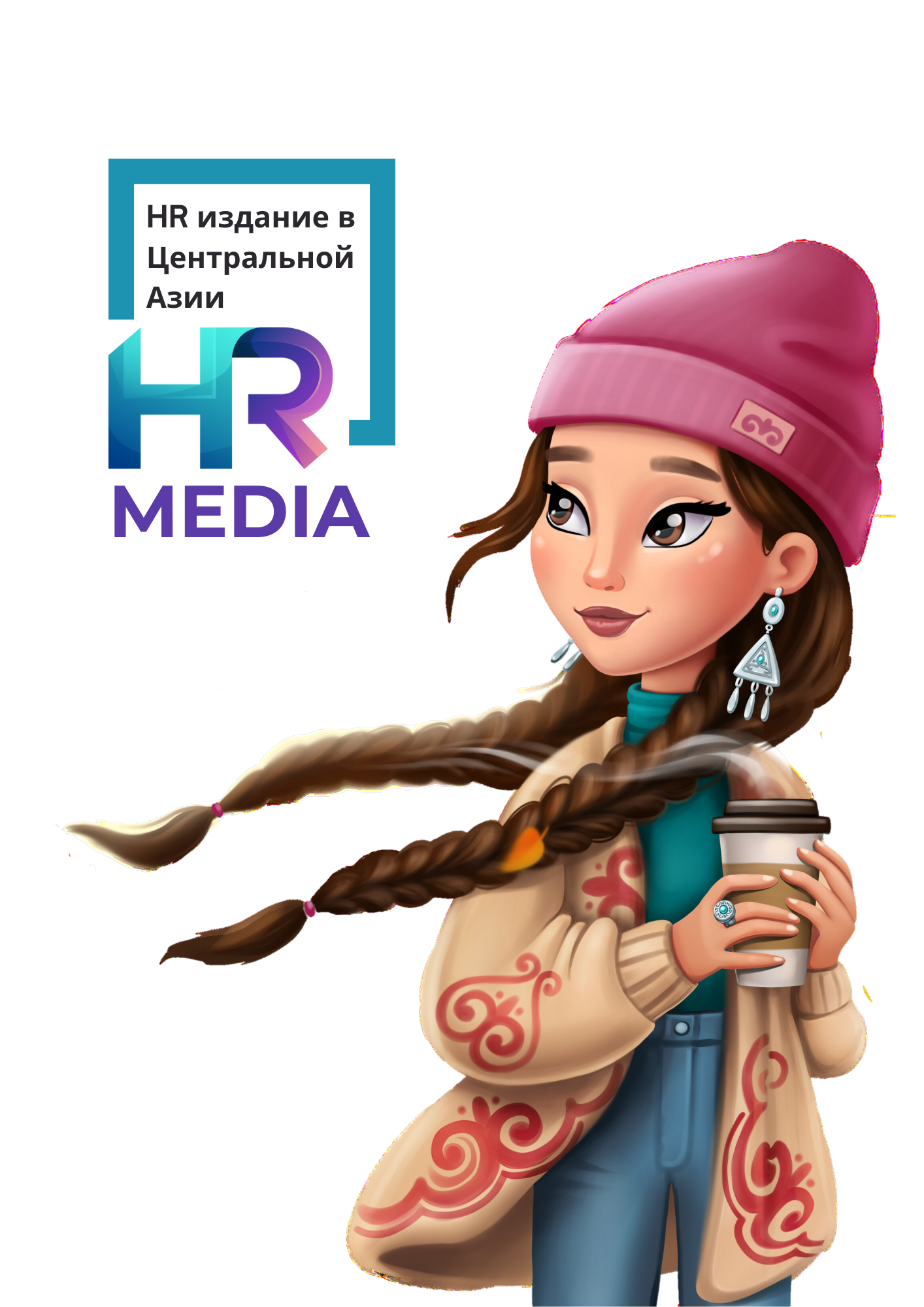 HR Media