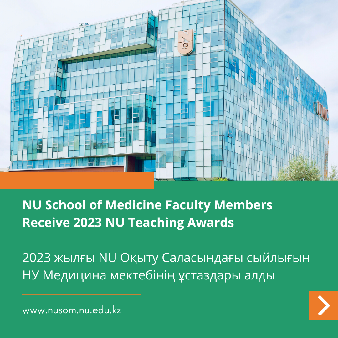 NU School of Medicine Faculty Members Receive 2023 NU Teaching Awards