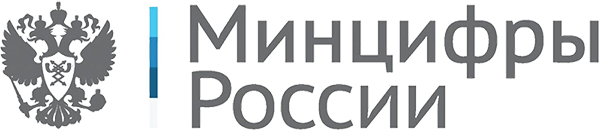 СибКом Цифра - программные решения для автоматизации производства