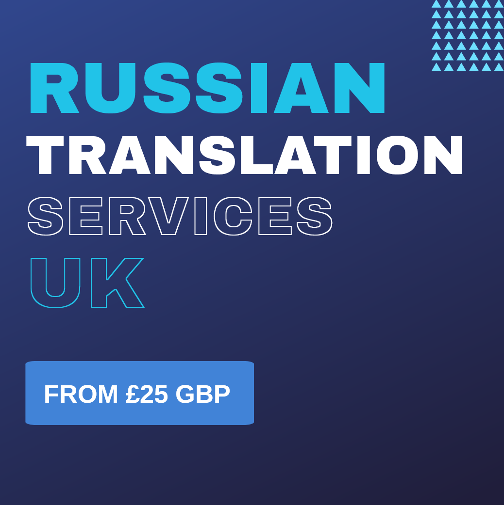 Russian Translation Services in the UK