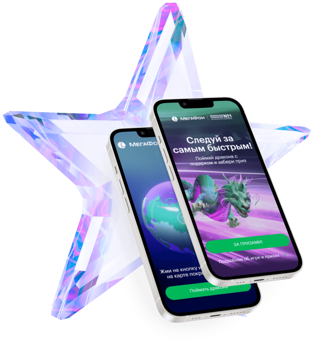 TMG Agency — маркетинговая компания полного цикла