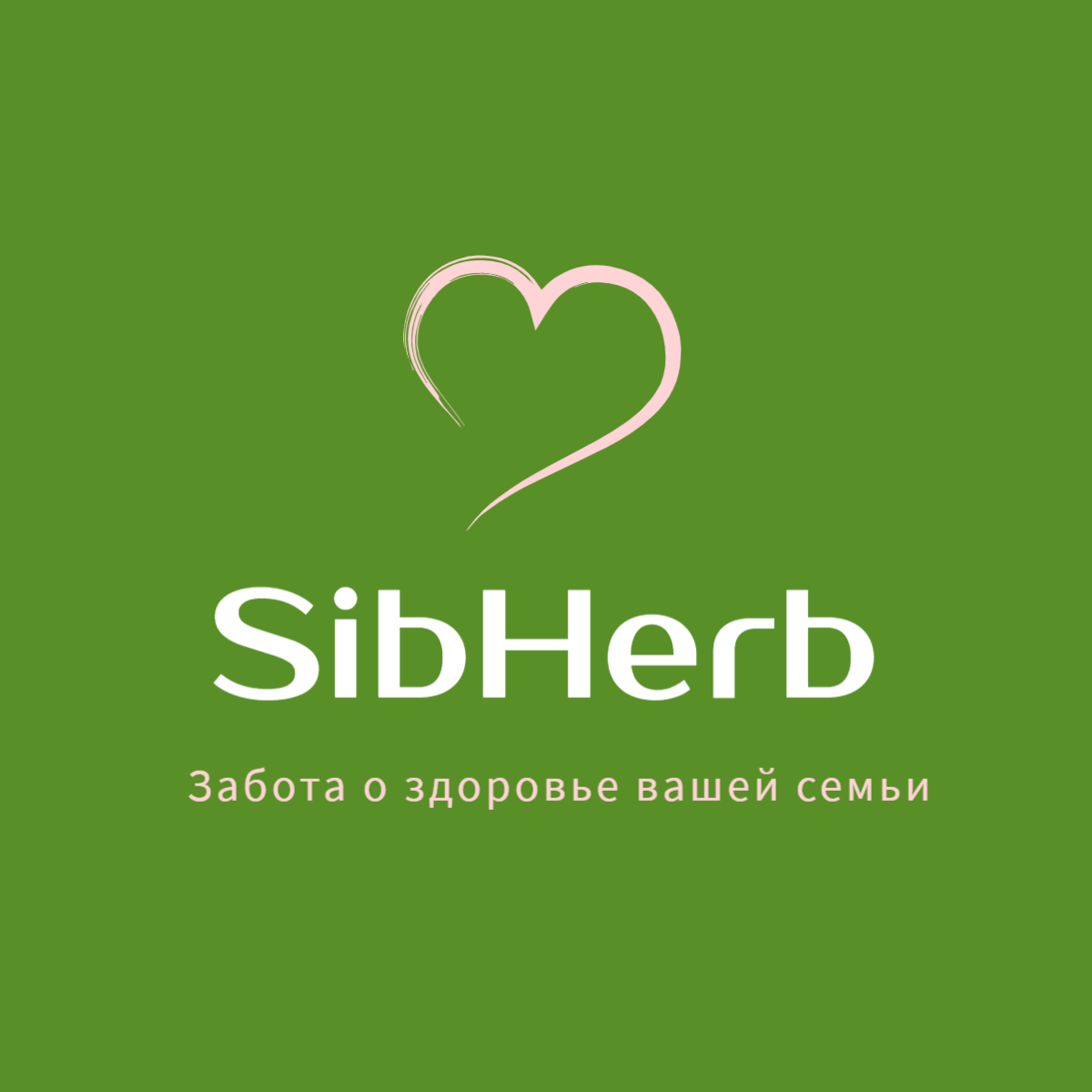 SibHerb