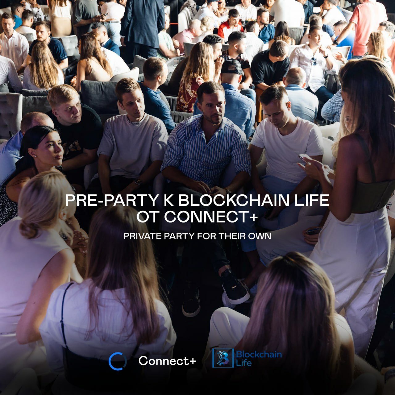 Blockchain Life 2025 and Connect