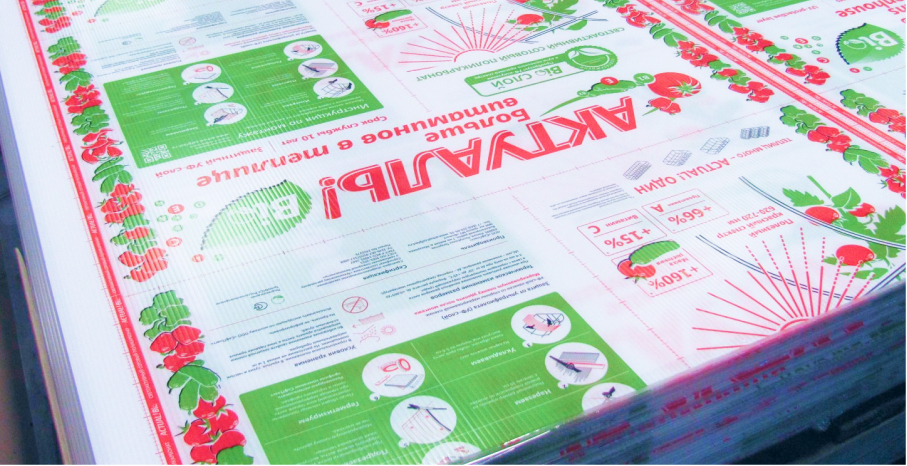Теплицы в Кирове