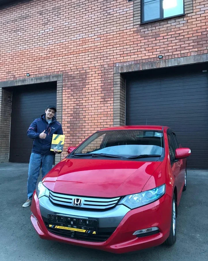 LikeAvto - Автомобили из Японии