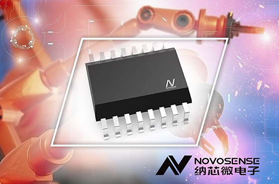 Новая серия цифровых изоляторов компании Novosense NSi82xxC поступила ...