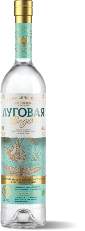 Наши бренды
