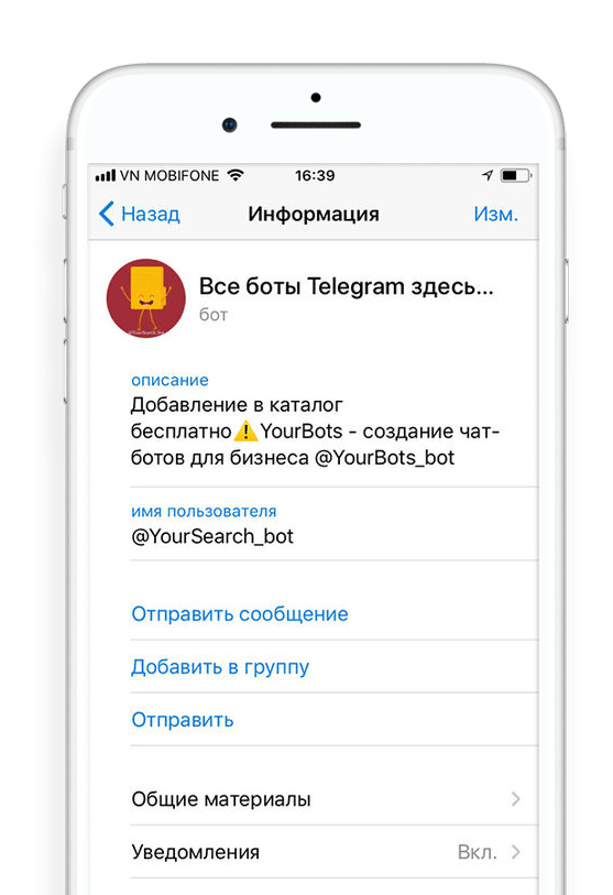 Chatforma_case_YourSearch_bot