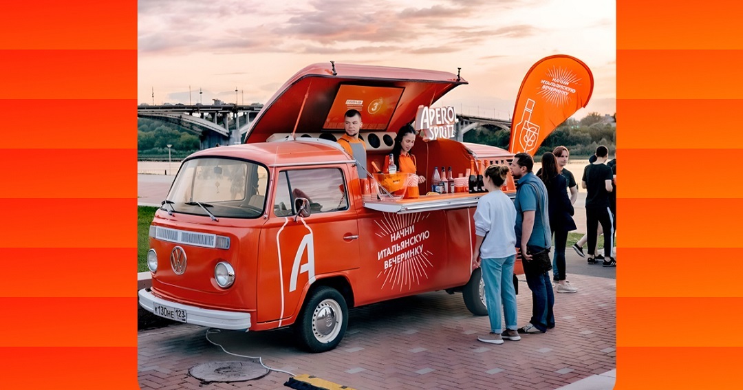 Бар на колесах. Аренда на мероприятие