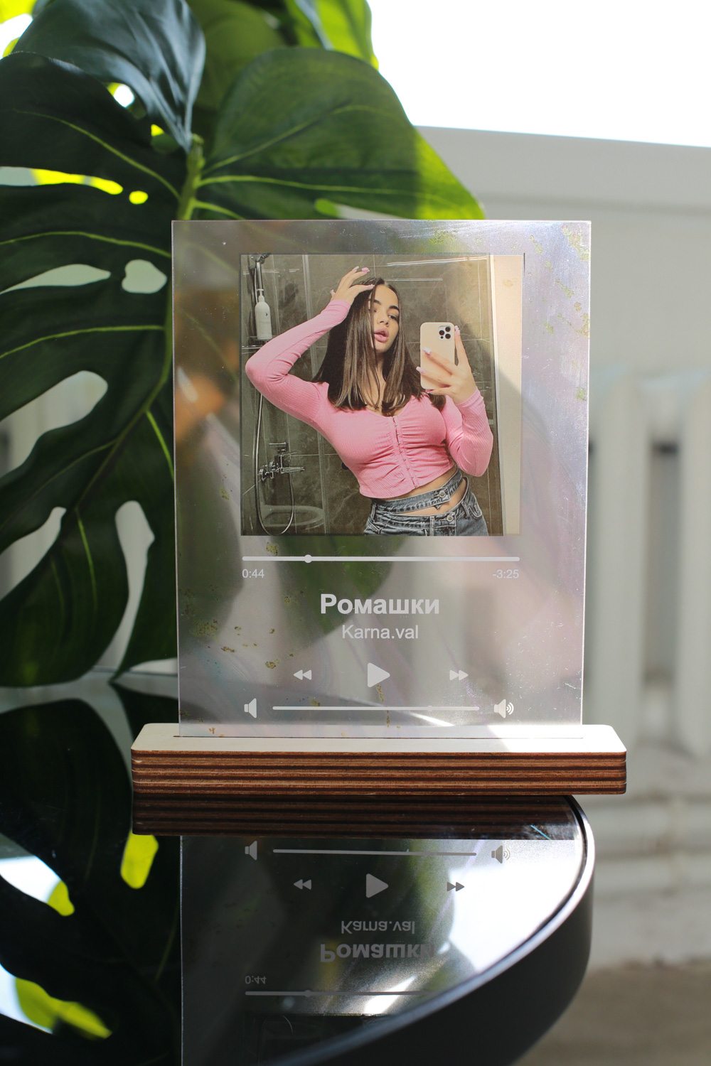 Трек пластинка | Фоторамка