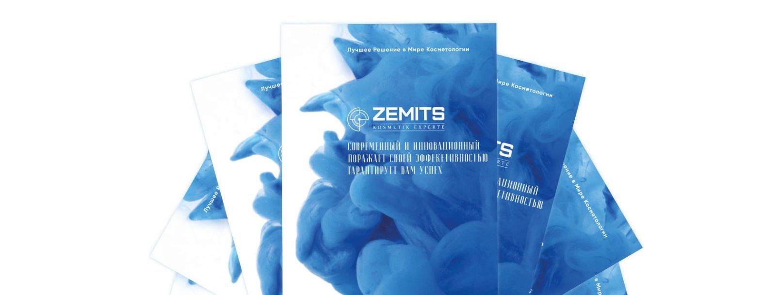 Zemits - професійні косметологічні апарати - Офіційний сайт в Україні
