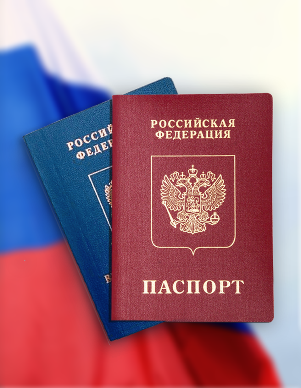 Russian Citizenship: Eligibility, Documentation, and Pathways