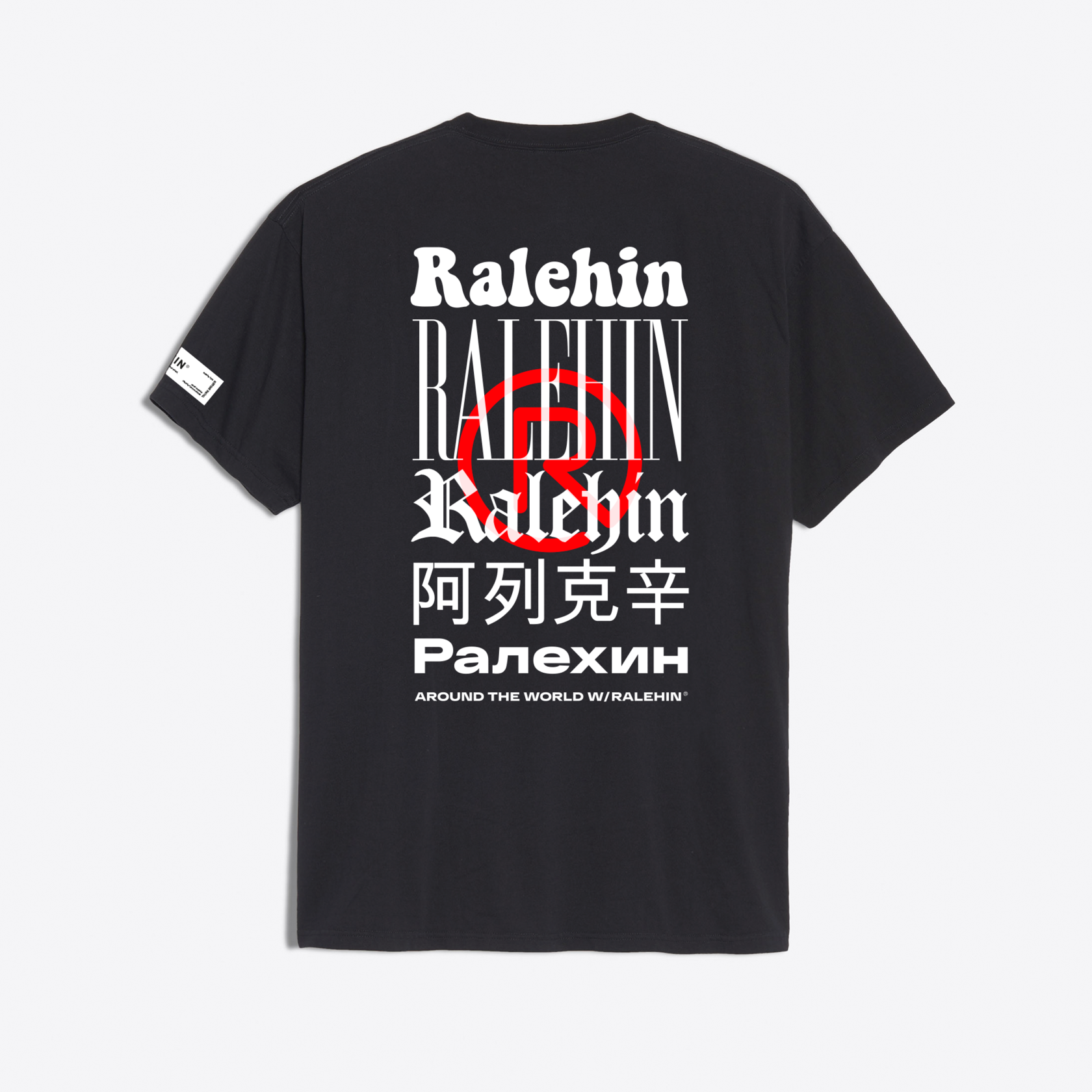 RALEHIN WEAR