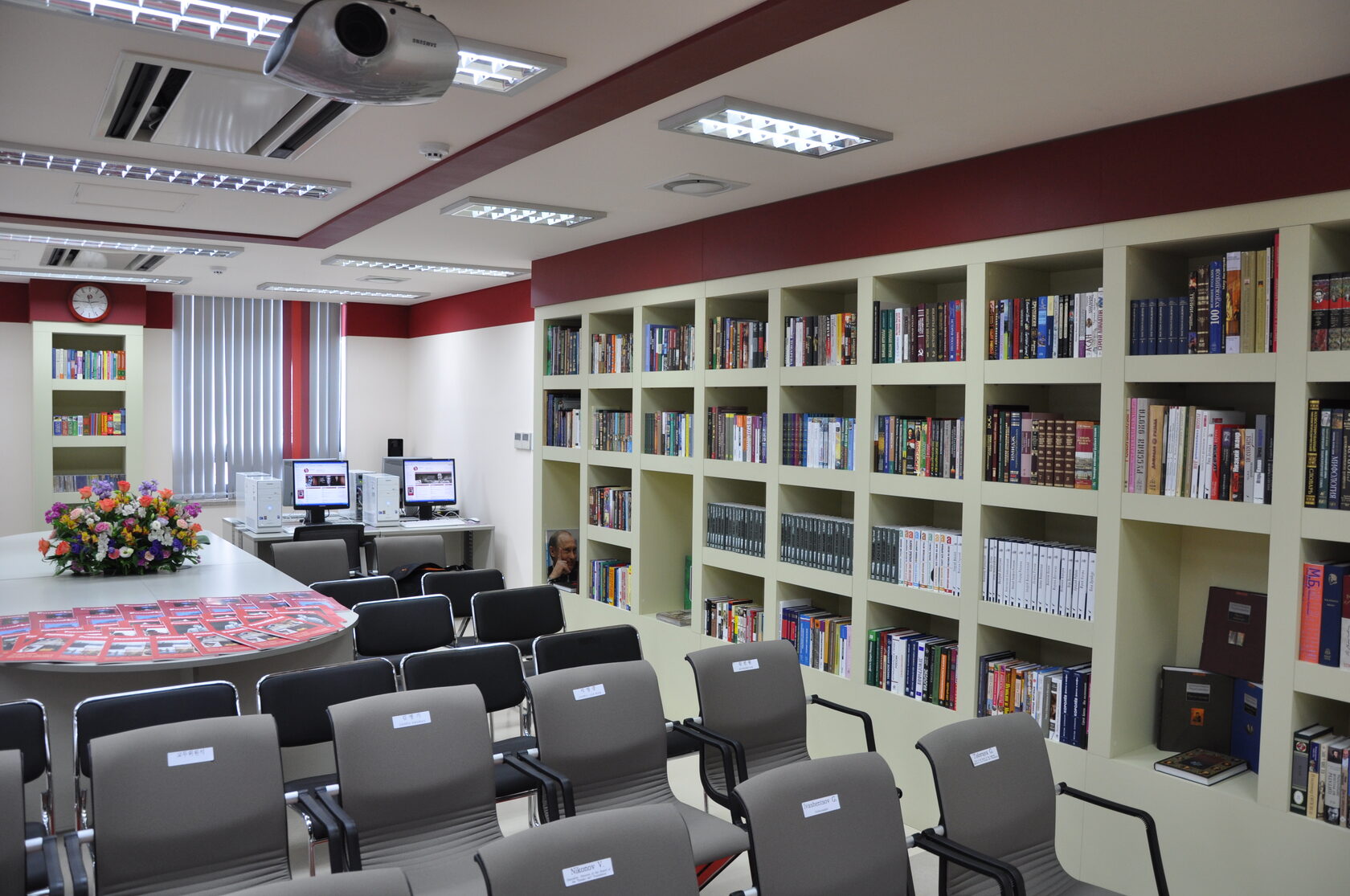 Russkiy Mir Foundation