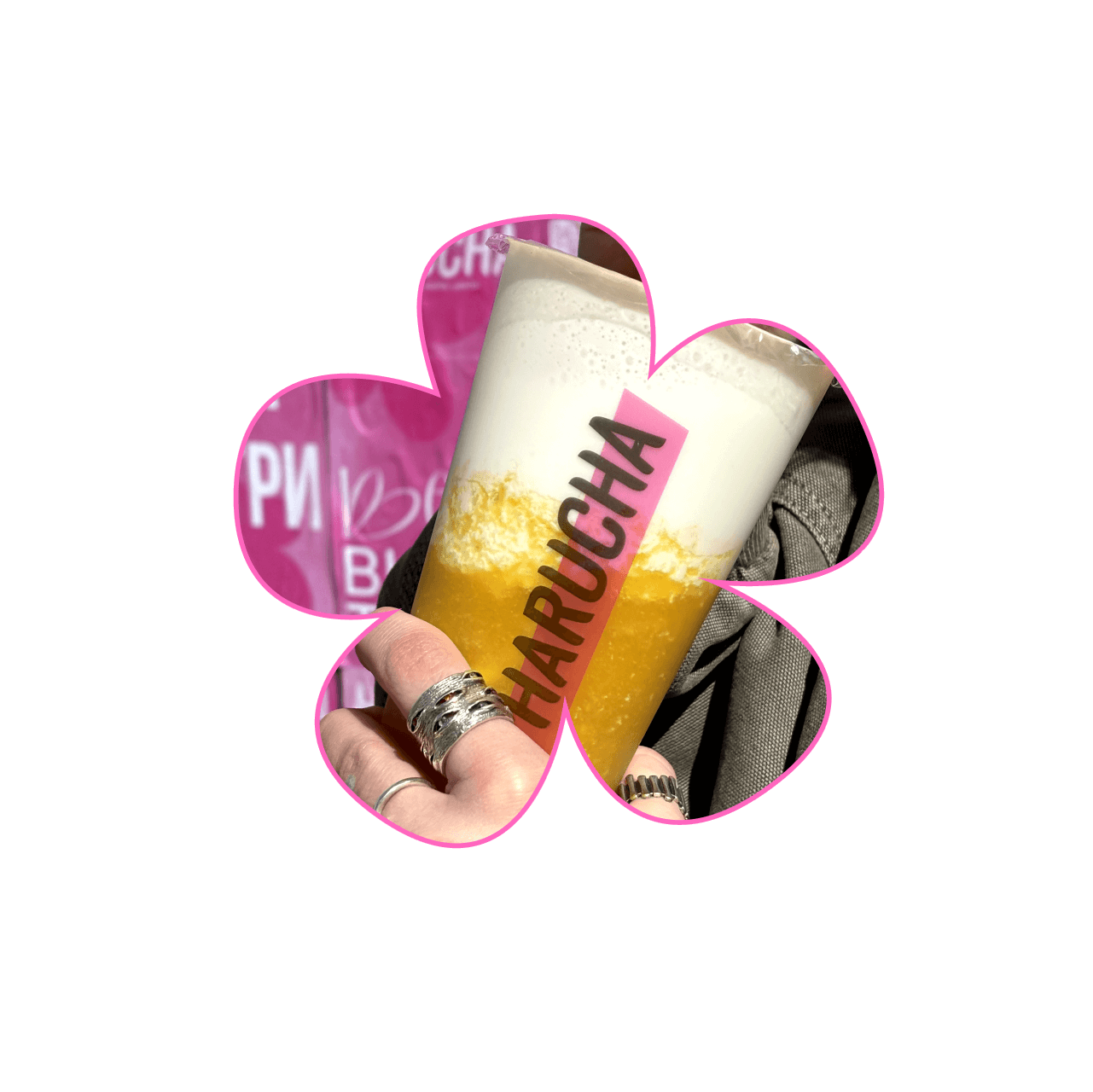 HARUCHA | bubble tea bar
