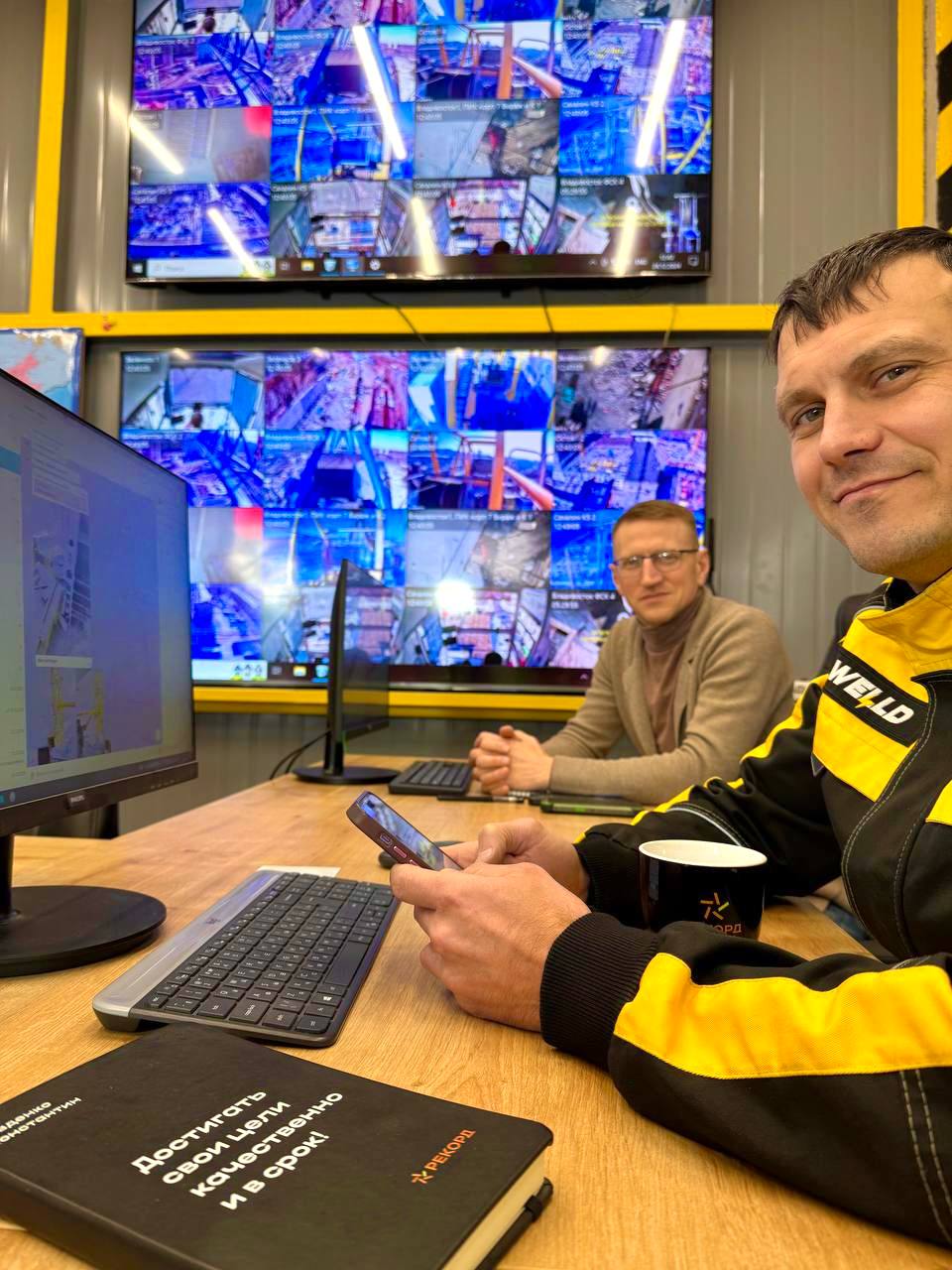 WELLD control. Система удаленного видеомониторинга и телеметрии ...