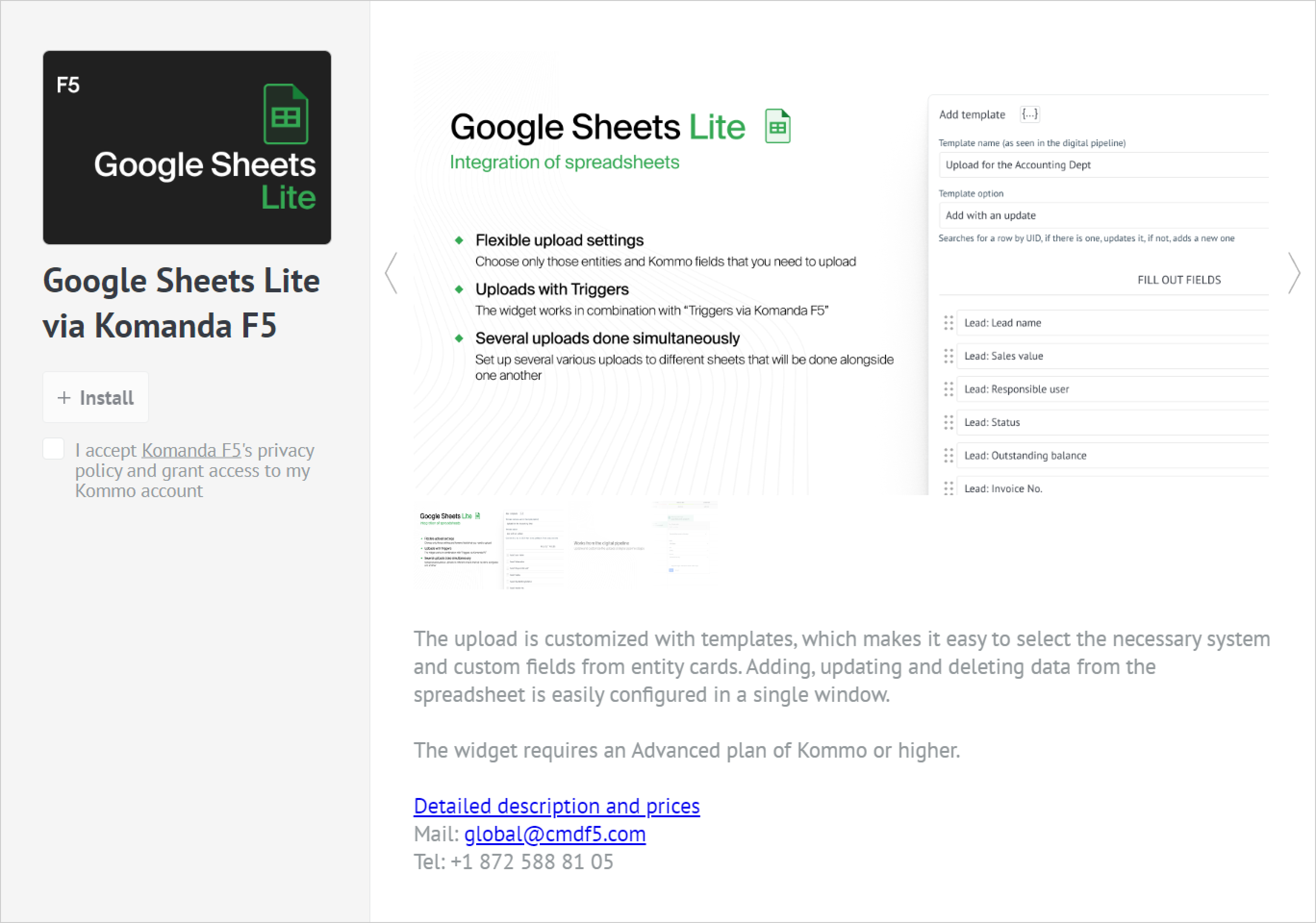 THE «Google Sheets Lite» WIDGET USER MANUAL