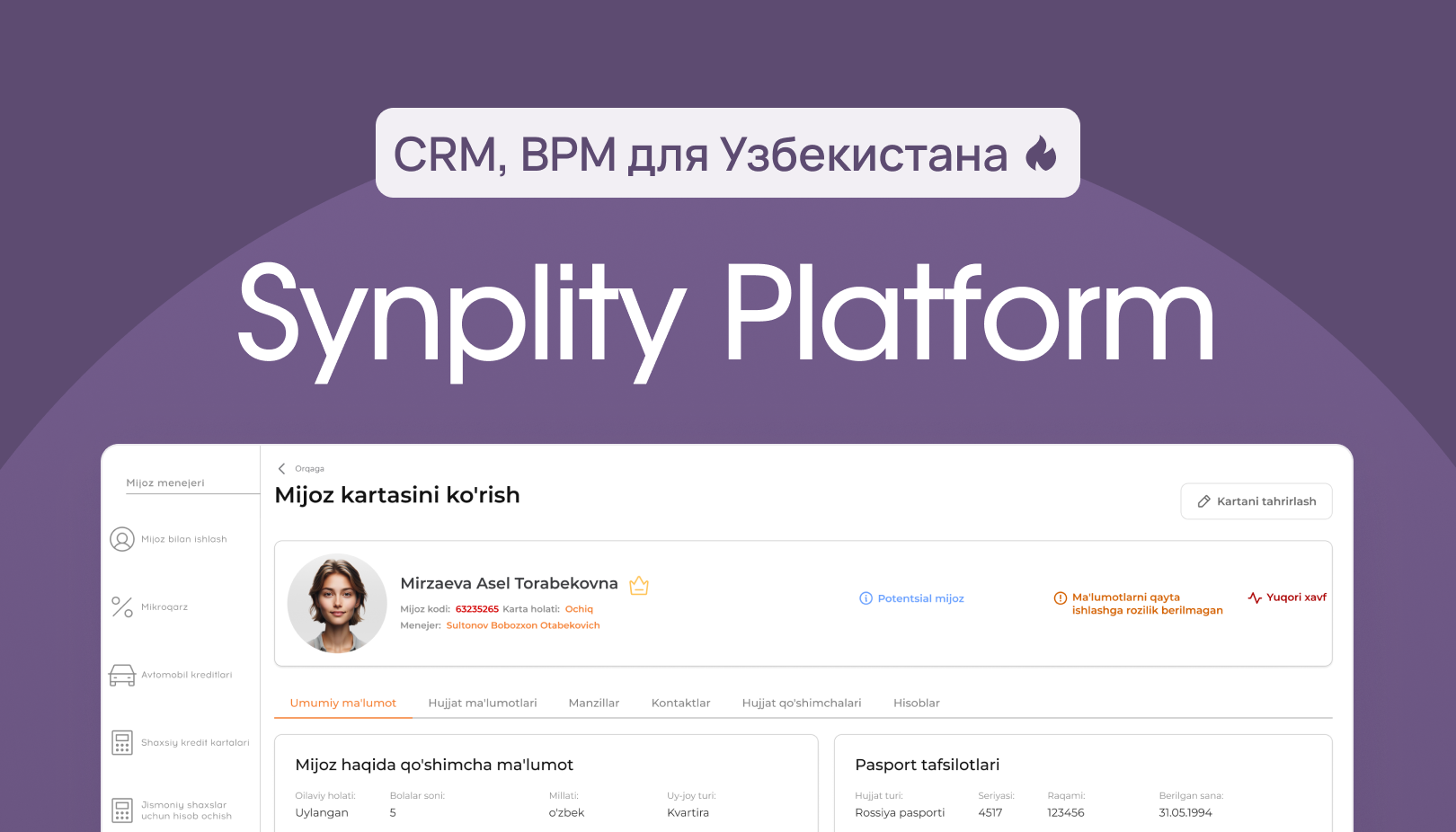 Synplity Platform - CRM и BPM для Узбекистана