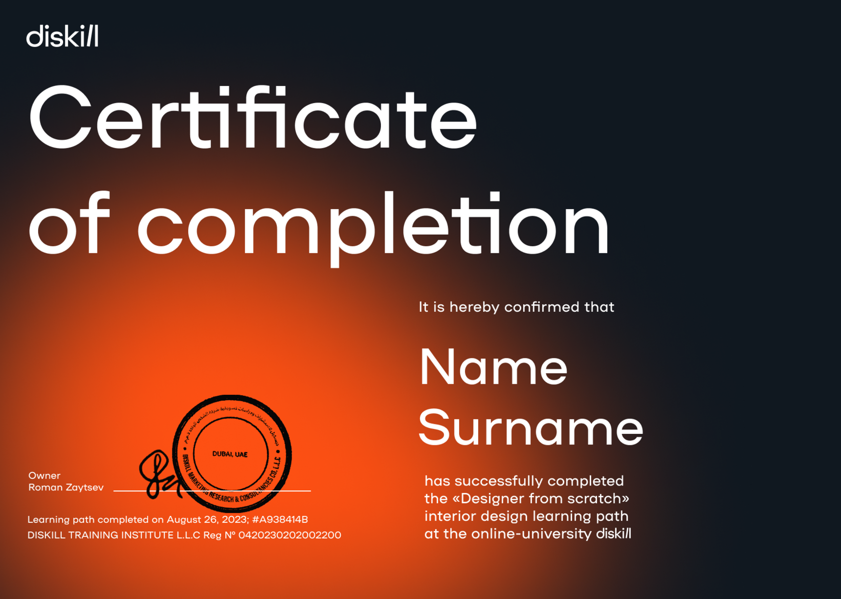 Designer from scratch | diskill