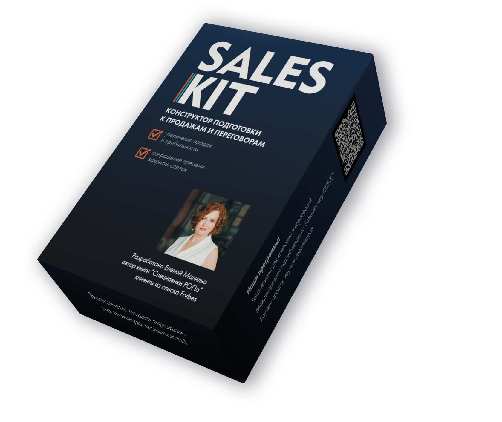 Sales KIT