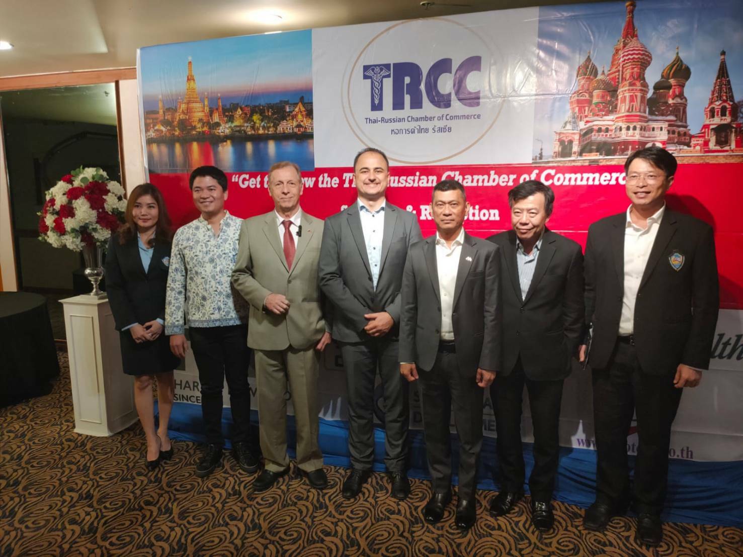 TRCC Seminar and Cocktail Reception on Friday, 18th August 2023 at the “Royal Phuket City” Hotel ...