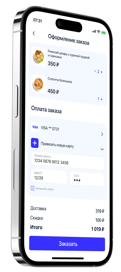 Payselection — сервис приема онлайн-платежей