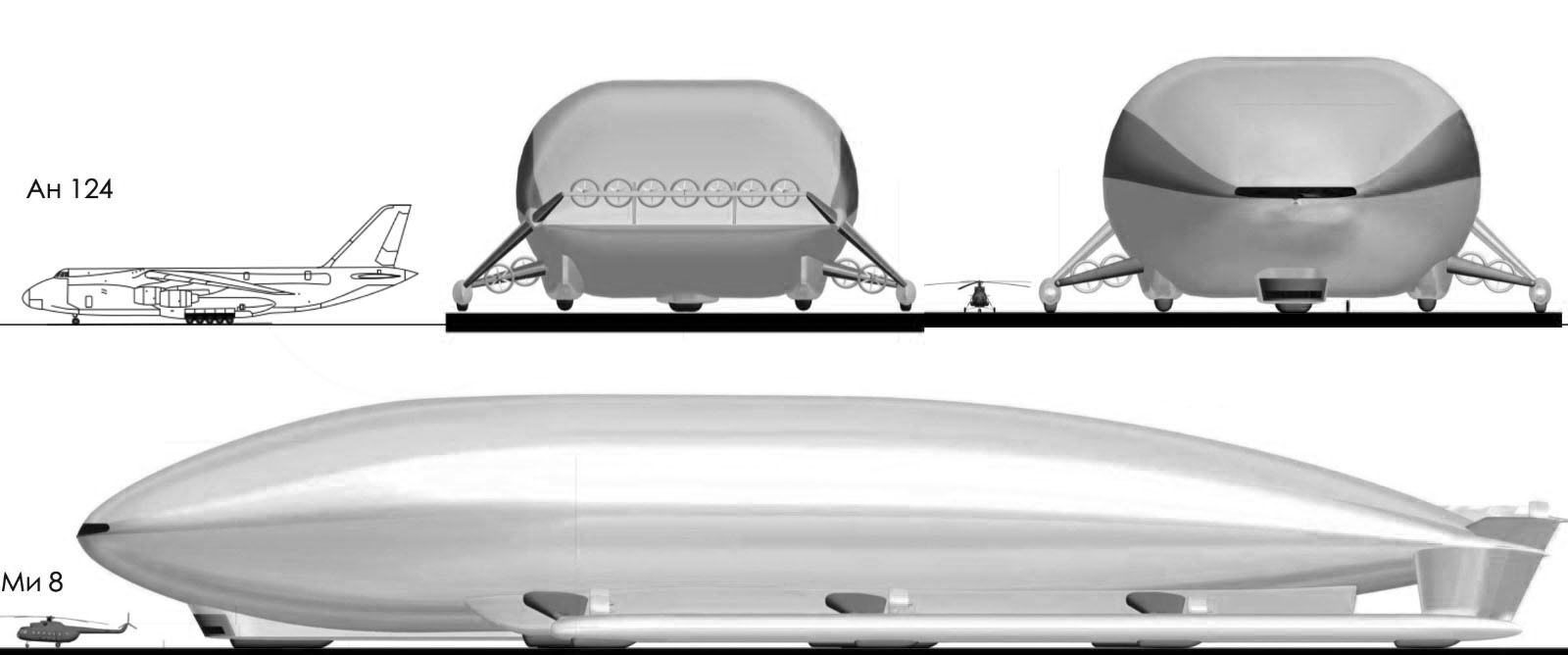 StartUp TECH AIRSHIP 1.0. EN