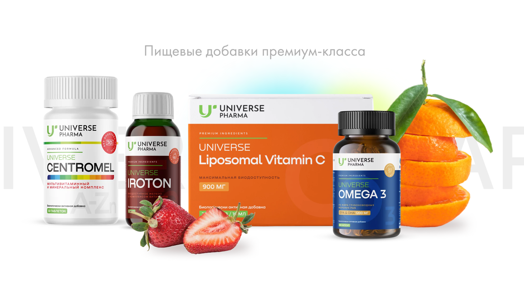 UNIVERSE PHARMA Russia