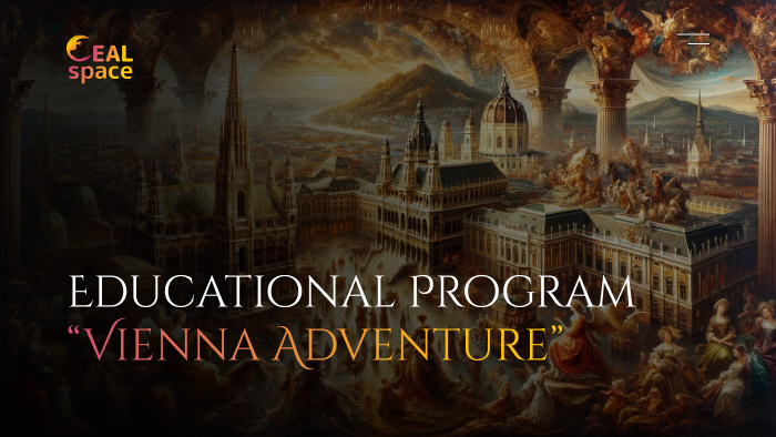 Educational Program “Vienna Adventure”
