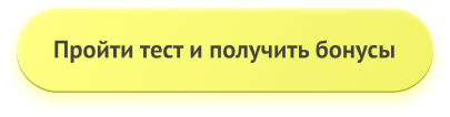 Минеральная косметика купить в интернет-магазине Ecomake