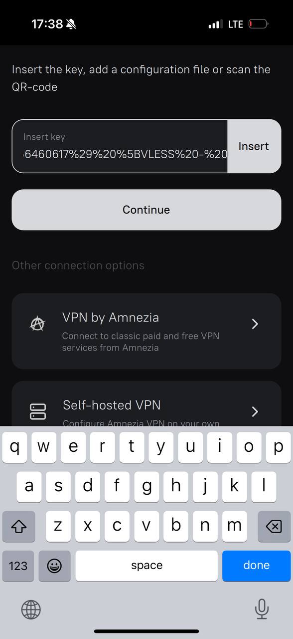 Настройка и подключение Амнеияз ВПН - инструкция для android, iphone ...