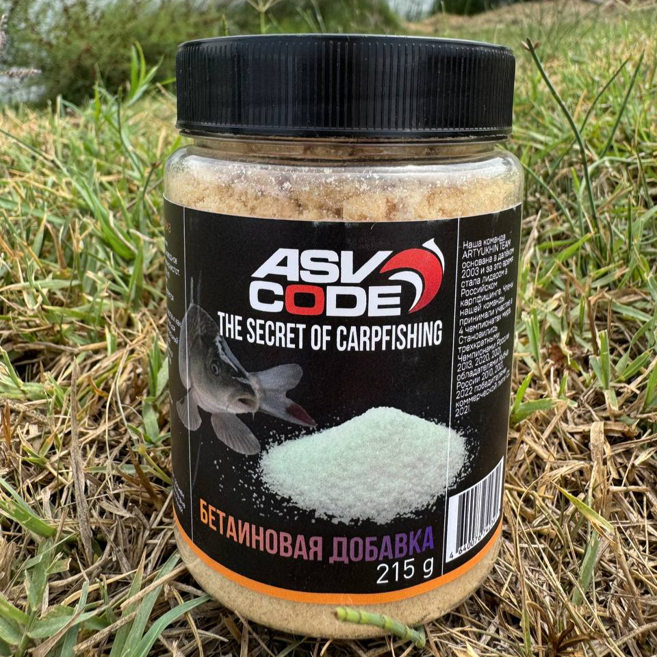 Интернет-магазин ASVCODE: Карповое питание, насадки и прикормки для ловли карпа