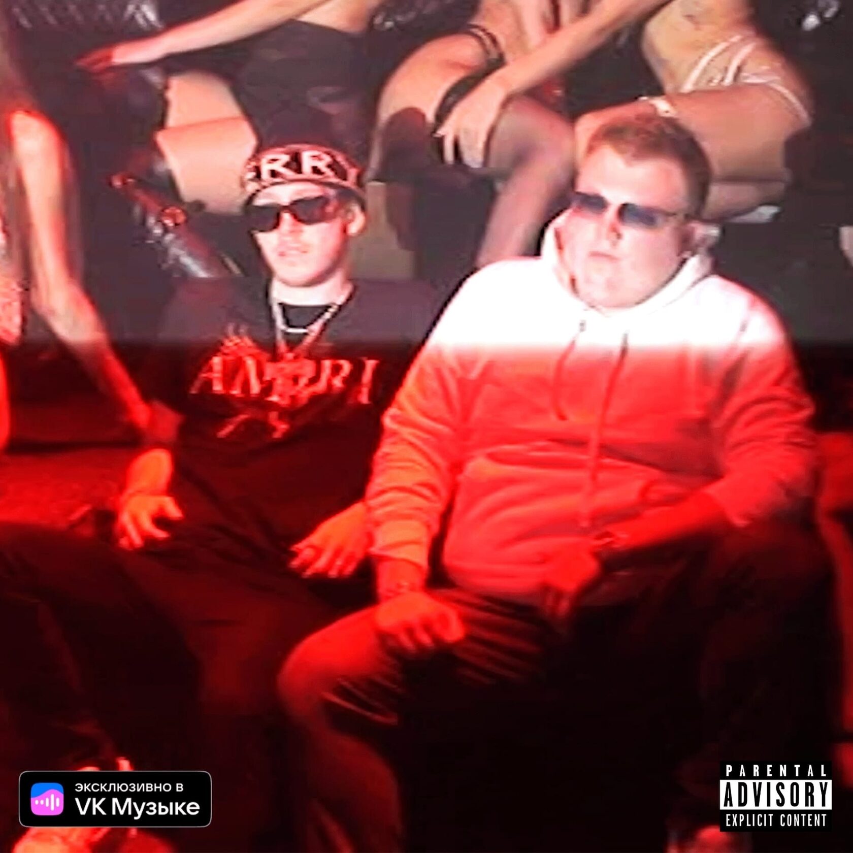 GAMMA MUSIC | ГАММА МЬЮЗИК