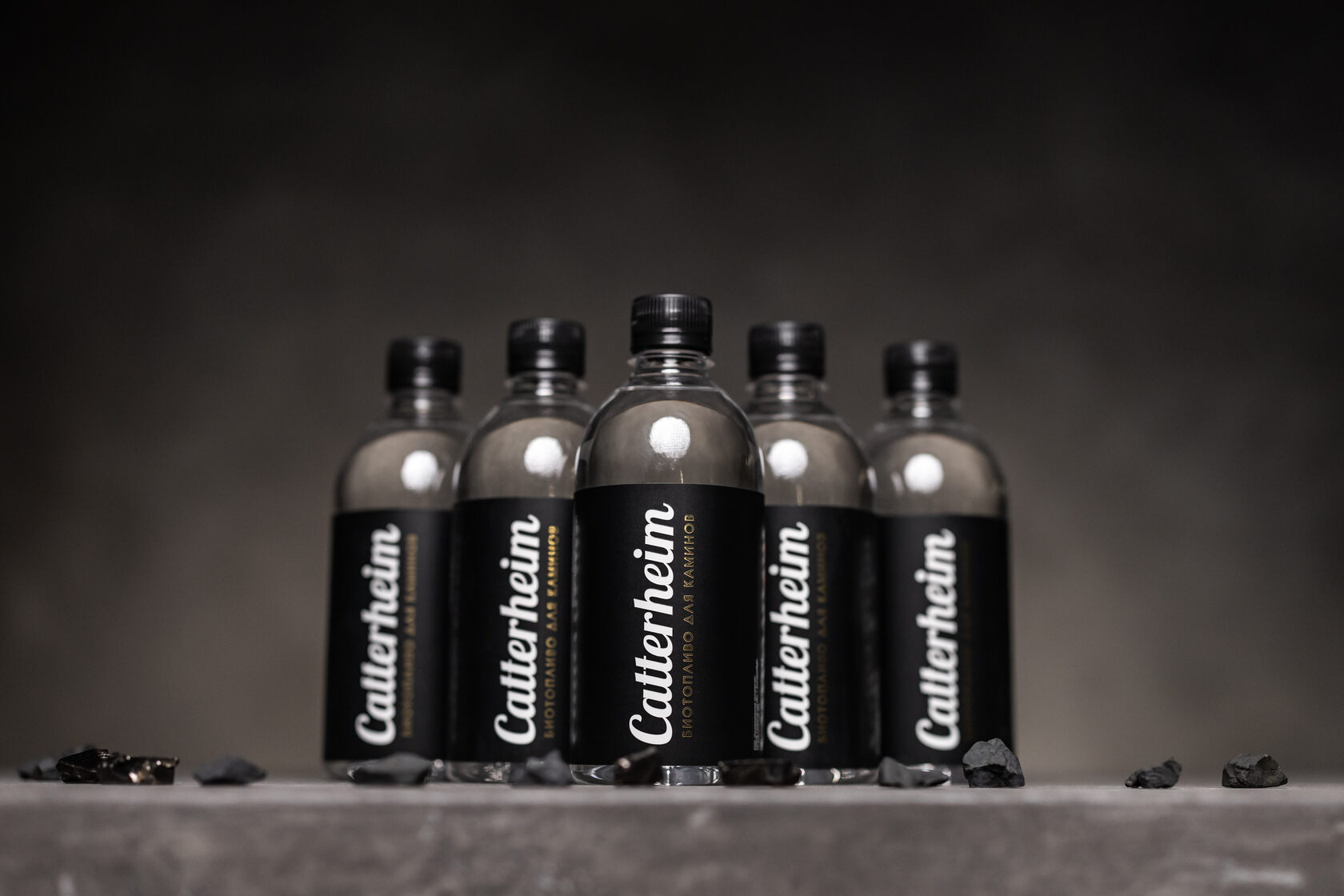 БИОКАМИНЫ CATTERHEIM