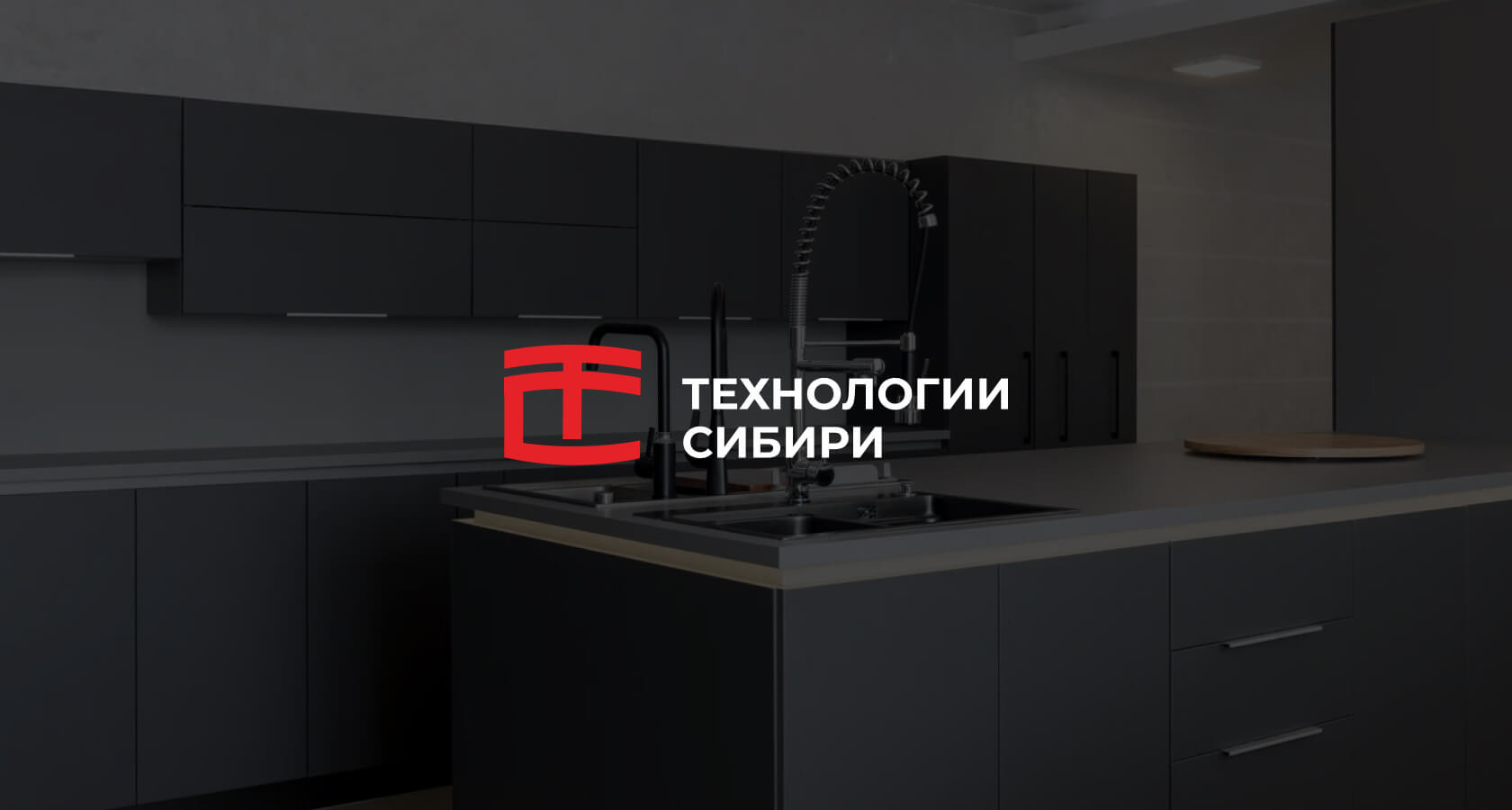 Каталог - Все товары