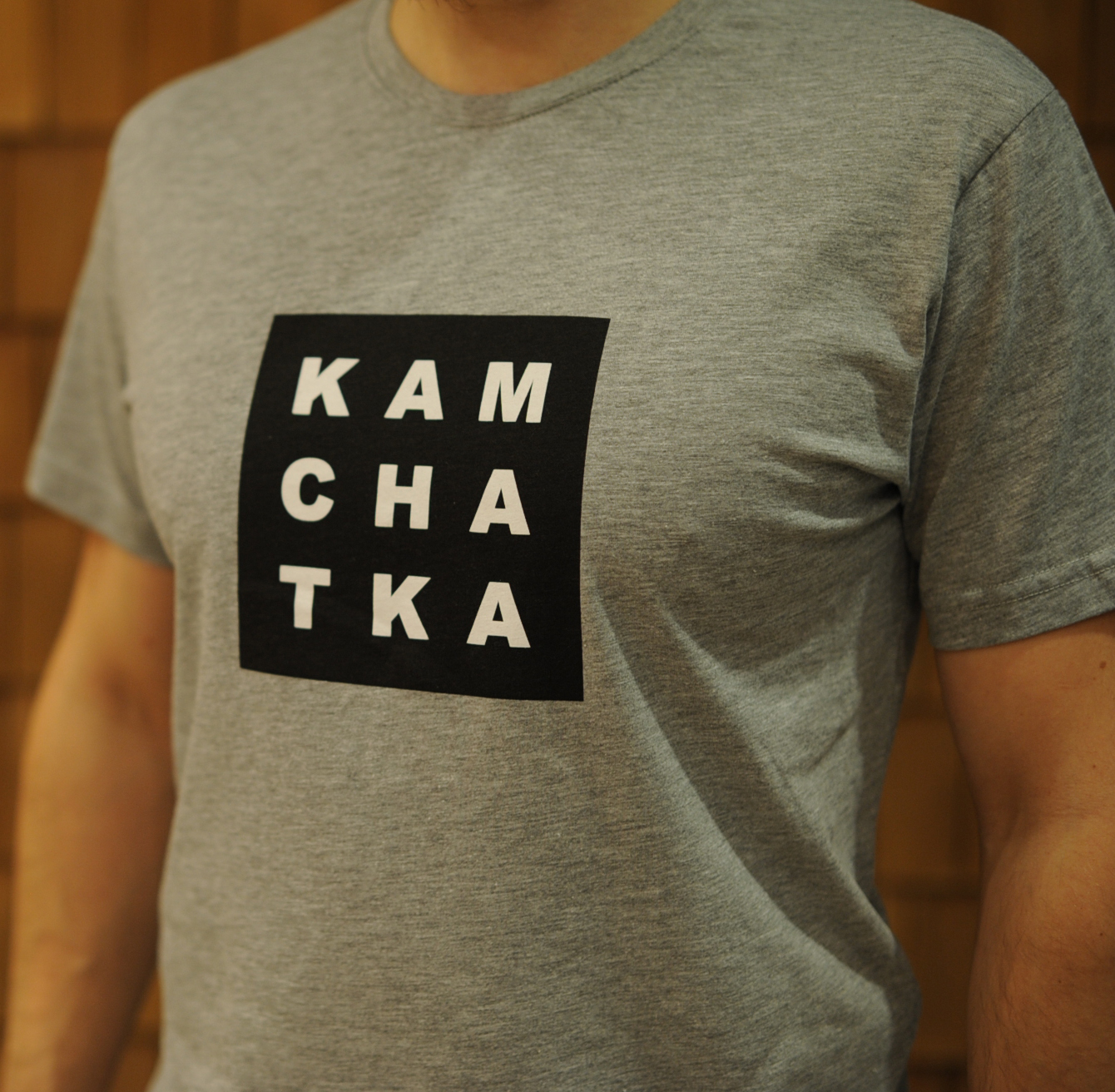 Одежда с Камчатки