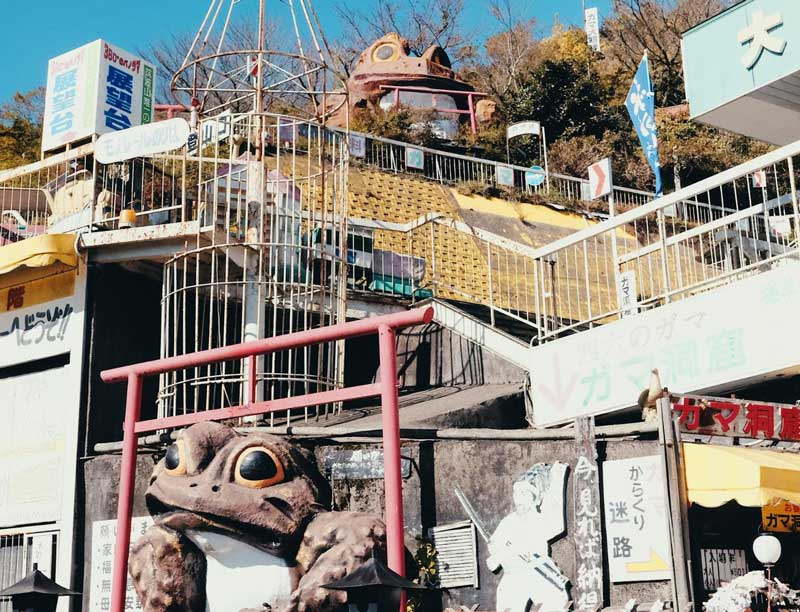 Gama Land: Japan’s Strangest Retro Amusement Park Near Tokyo