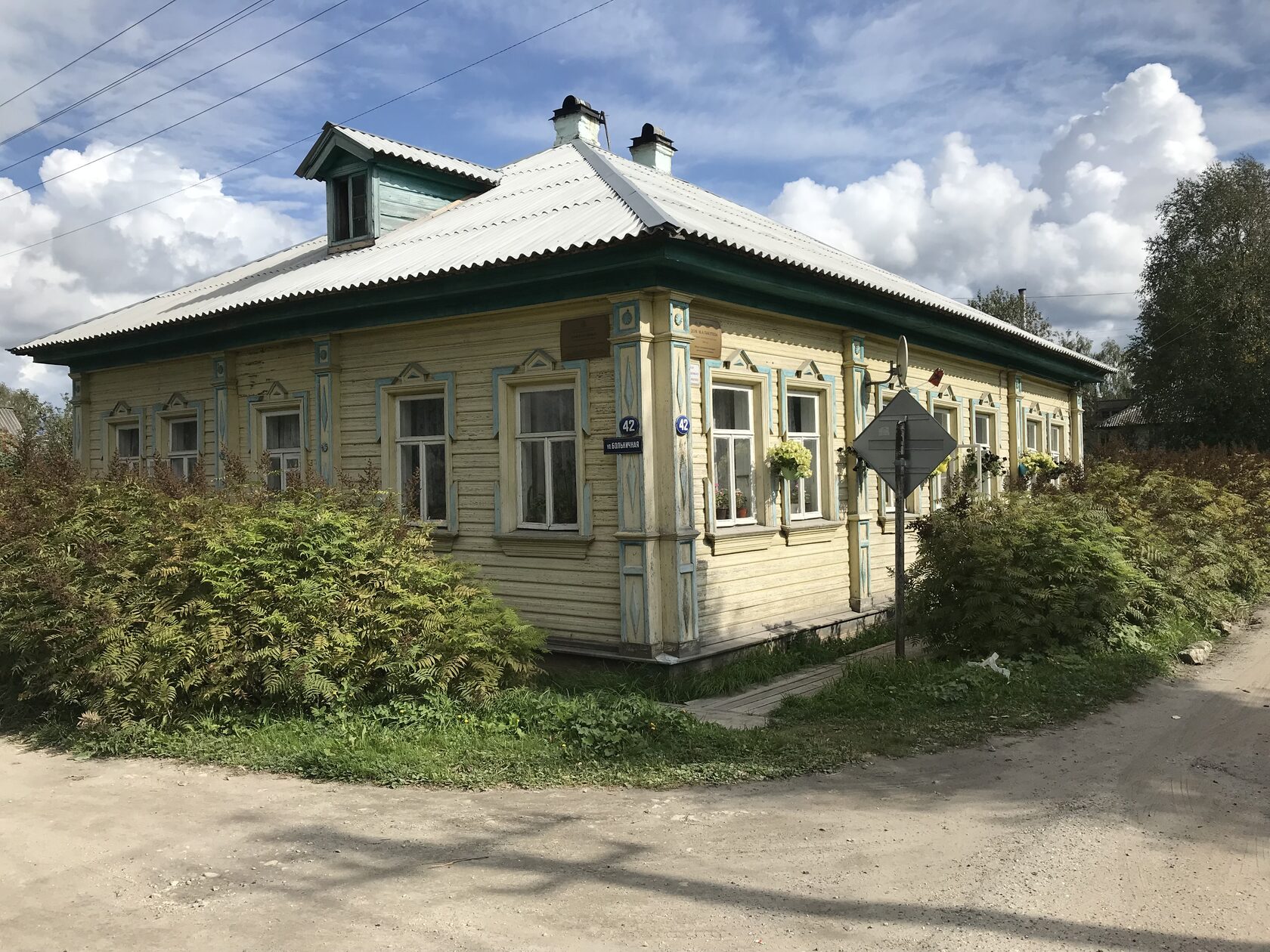 Kargopol Familia map