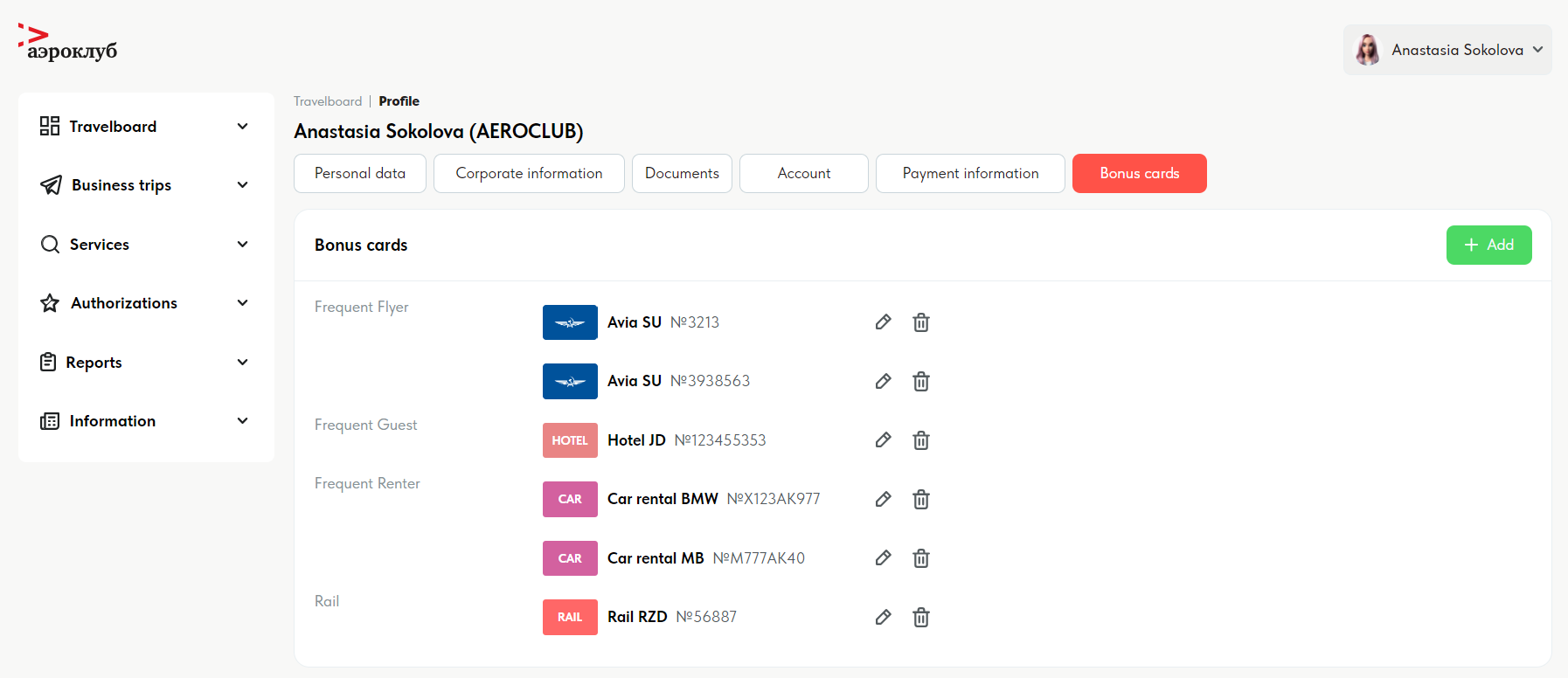TimeAero — user manual