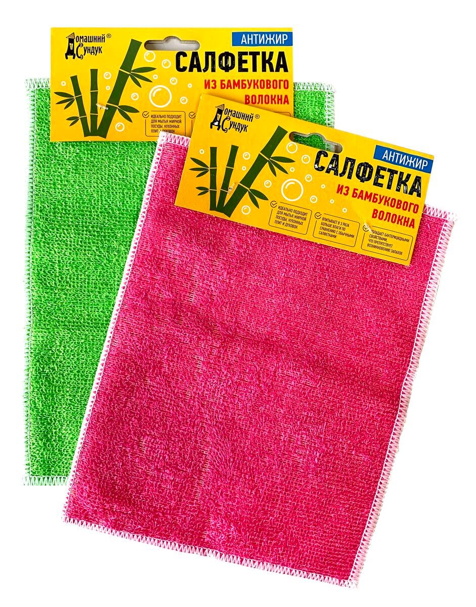 Салфетка АНТИЖИР - из бамбукового волокна.