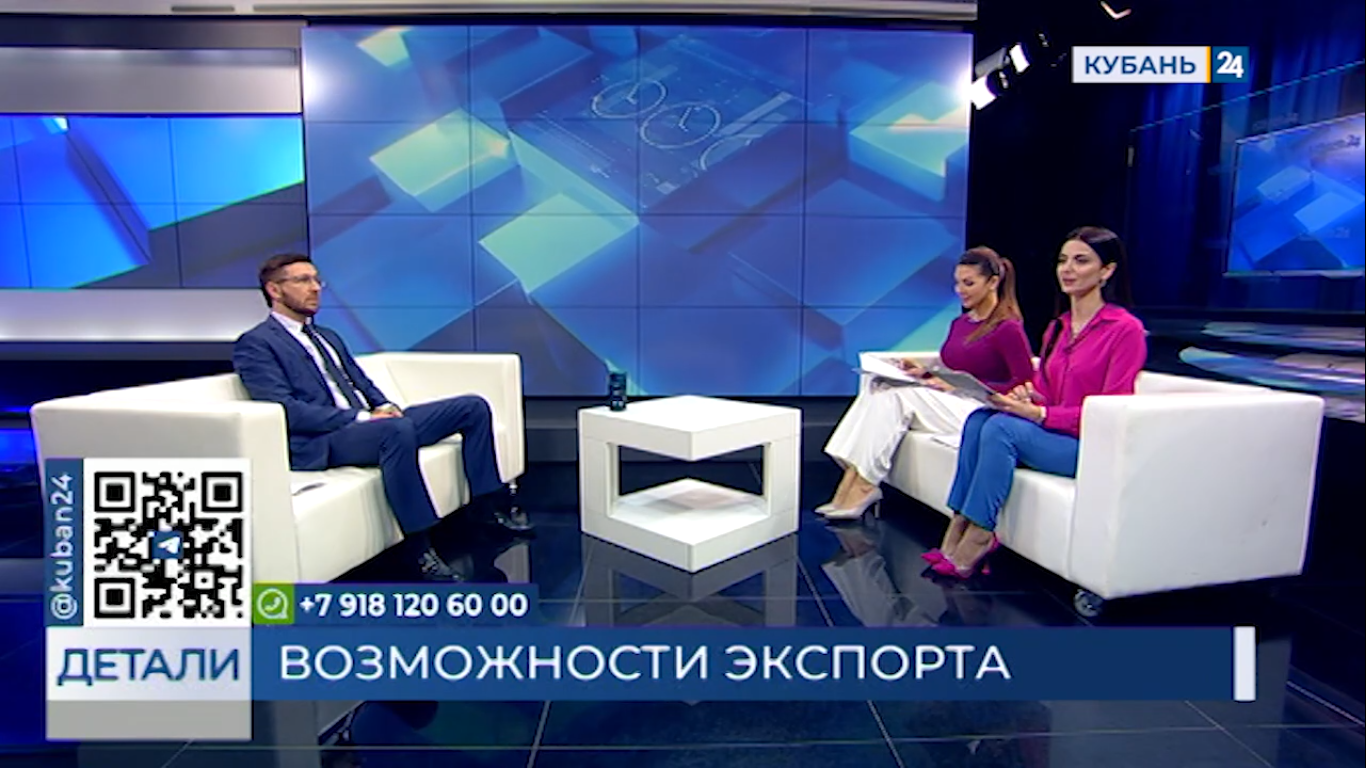 Интервью для канала Кубань 24