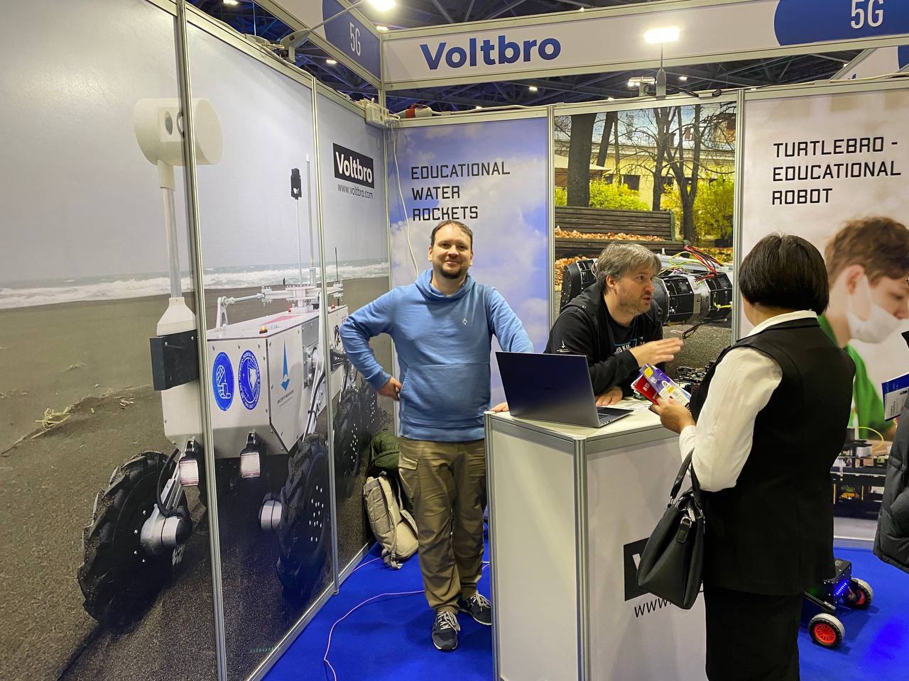 Контакты Voltbro