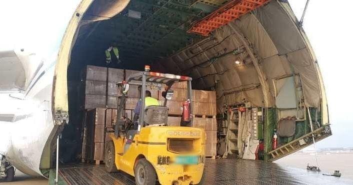 Air Freight with AF TRANS