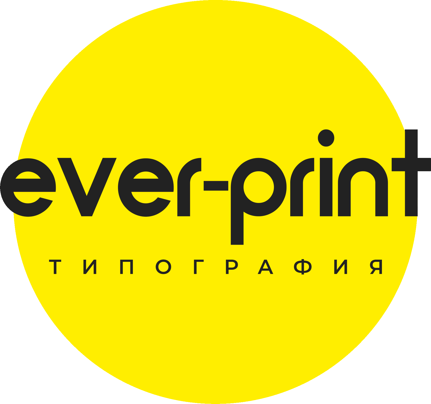 Ever-print - широкоформатная печать