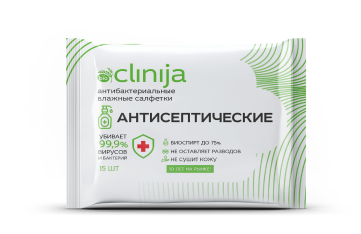 Салфетки влажные с антибактериальным эффектом