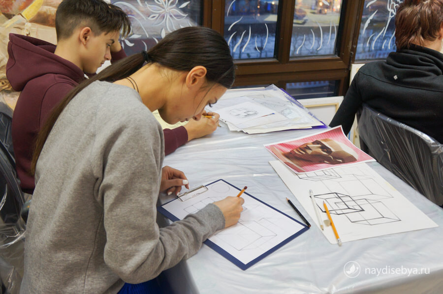 Курсы академического рисунка