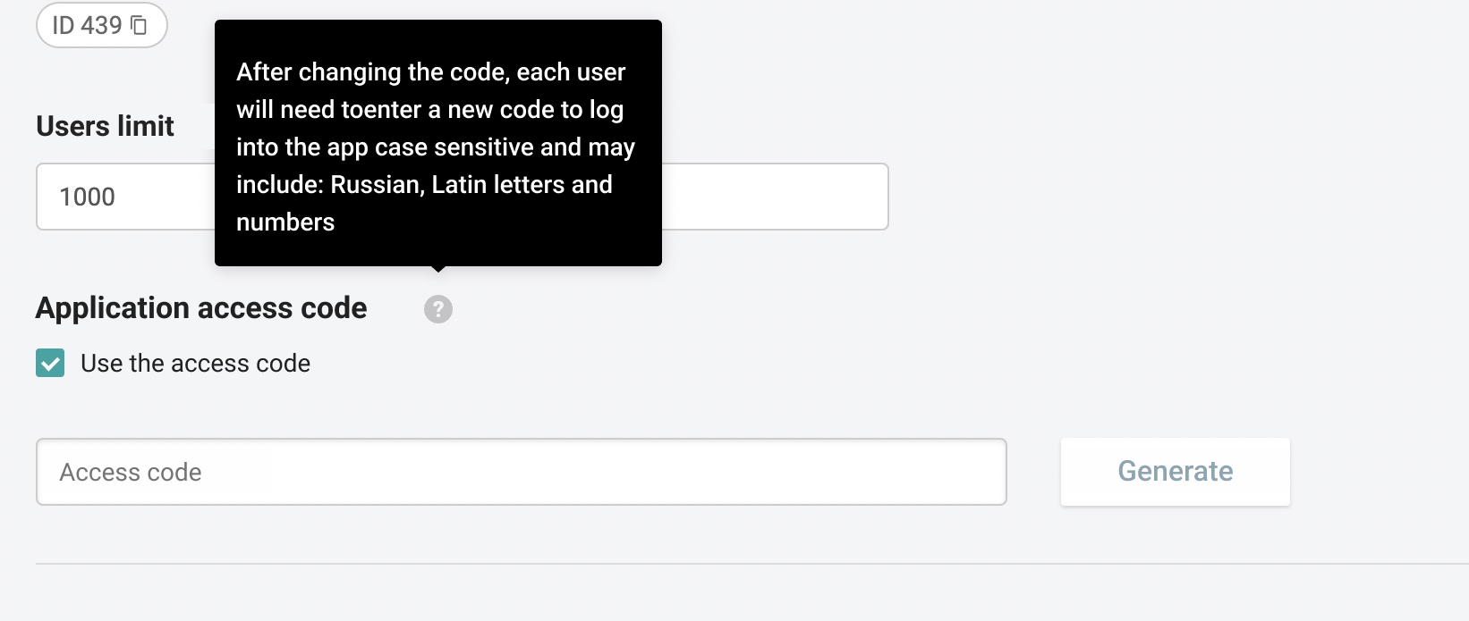Authorization and verification settings | Clever LMS